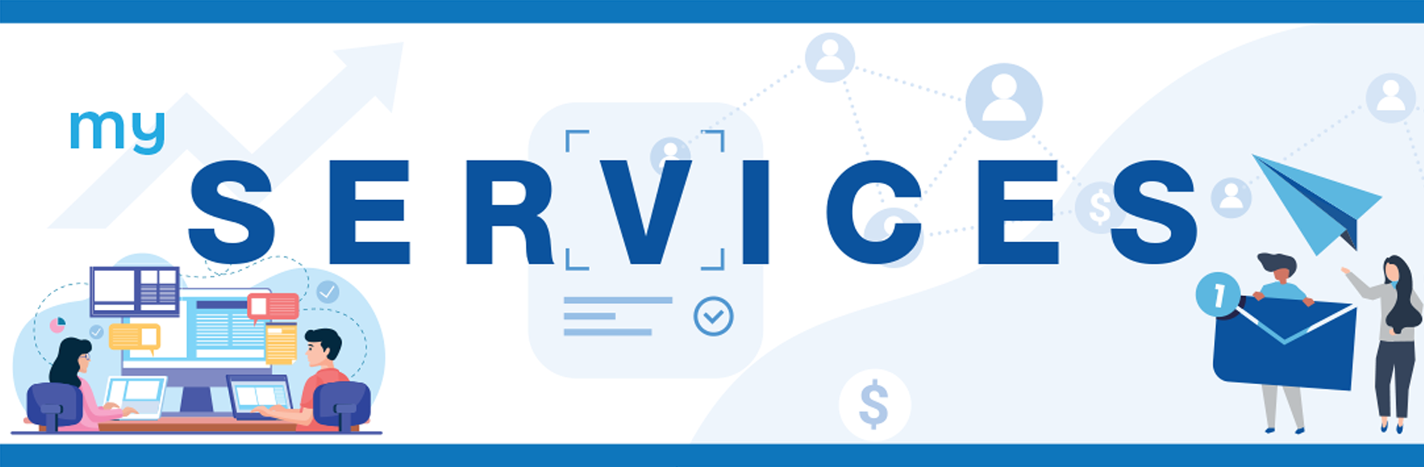 บริการของเรา myServices - ฝ่ายบริหารข้อมูลทรัพยากร