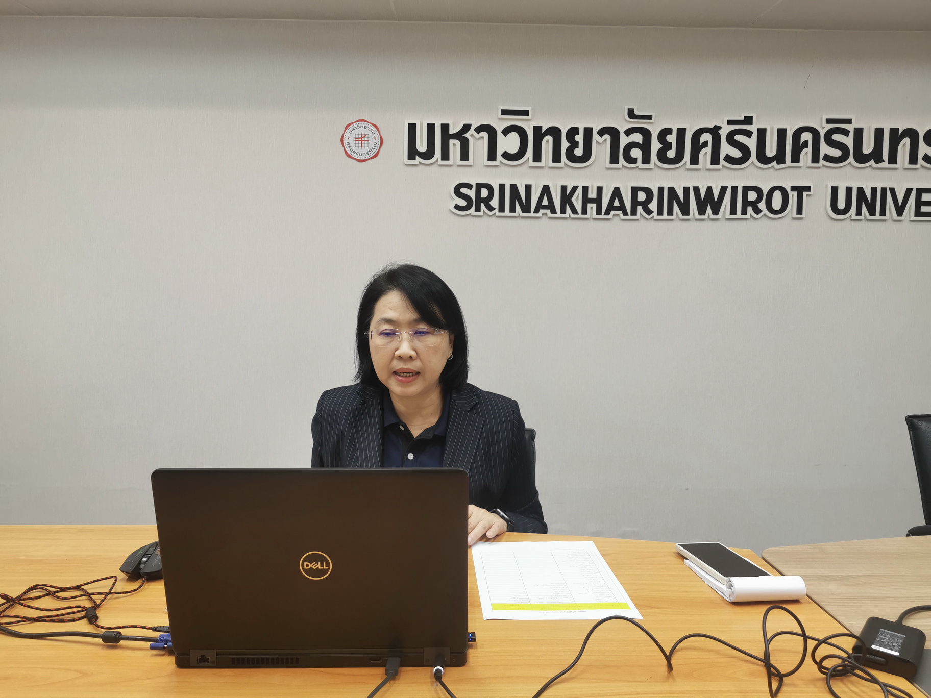 แนะนำการใช้งานระบบเบิกเงินสวัสดิการพนักงาน (SWU-Welfare) - ฝ่ายบริหารข้อมูลทรัพยากร