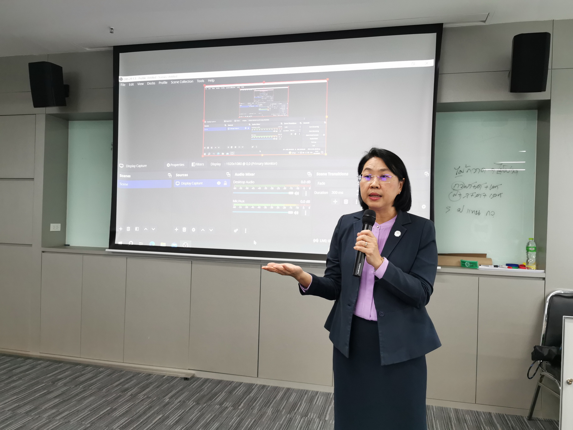 อบรมการใช้งานระบบเบิกเงินสวัสดิการพนักงาน (SWU-Welfare) ประสานมิตร - ฝ่ายบริหารข้อมูลทรัพยากร